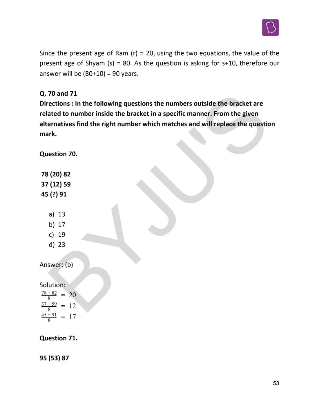 Maharashtra 2020-21 NTSE Stage 1 Answer Key & Question Paper With Solutions
