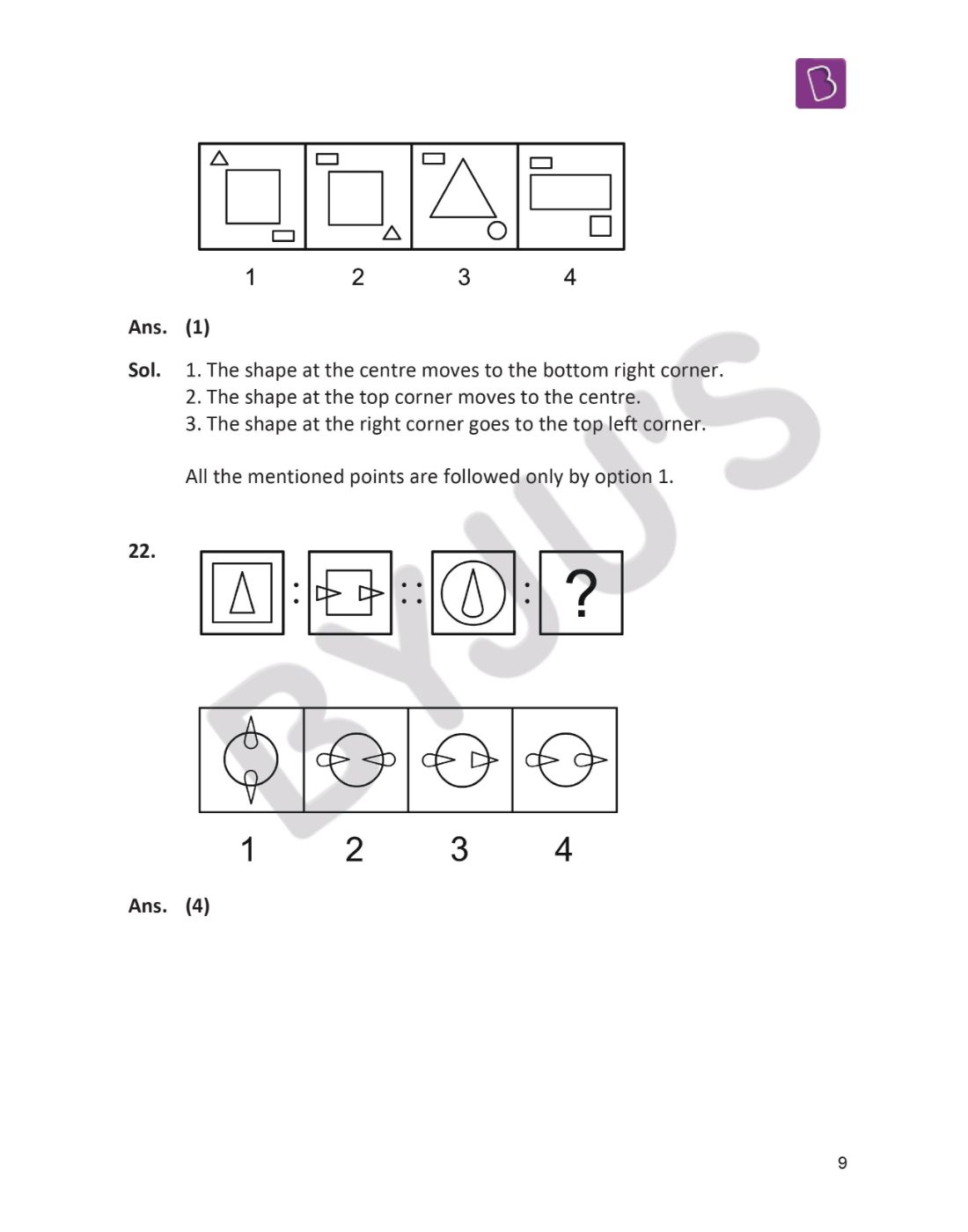 Uttar Pradesh 2020-21 NTSE Stage 1 Answer Key & Question Paper With ...