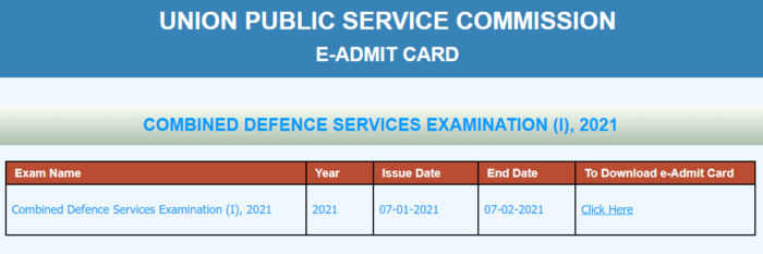 CDS II Admit Card 2022 to be Released| CDS Exam Admit Card Download