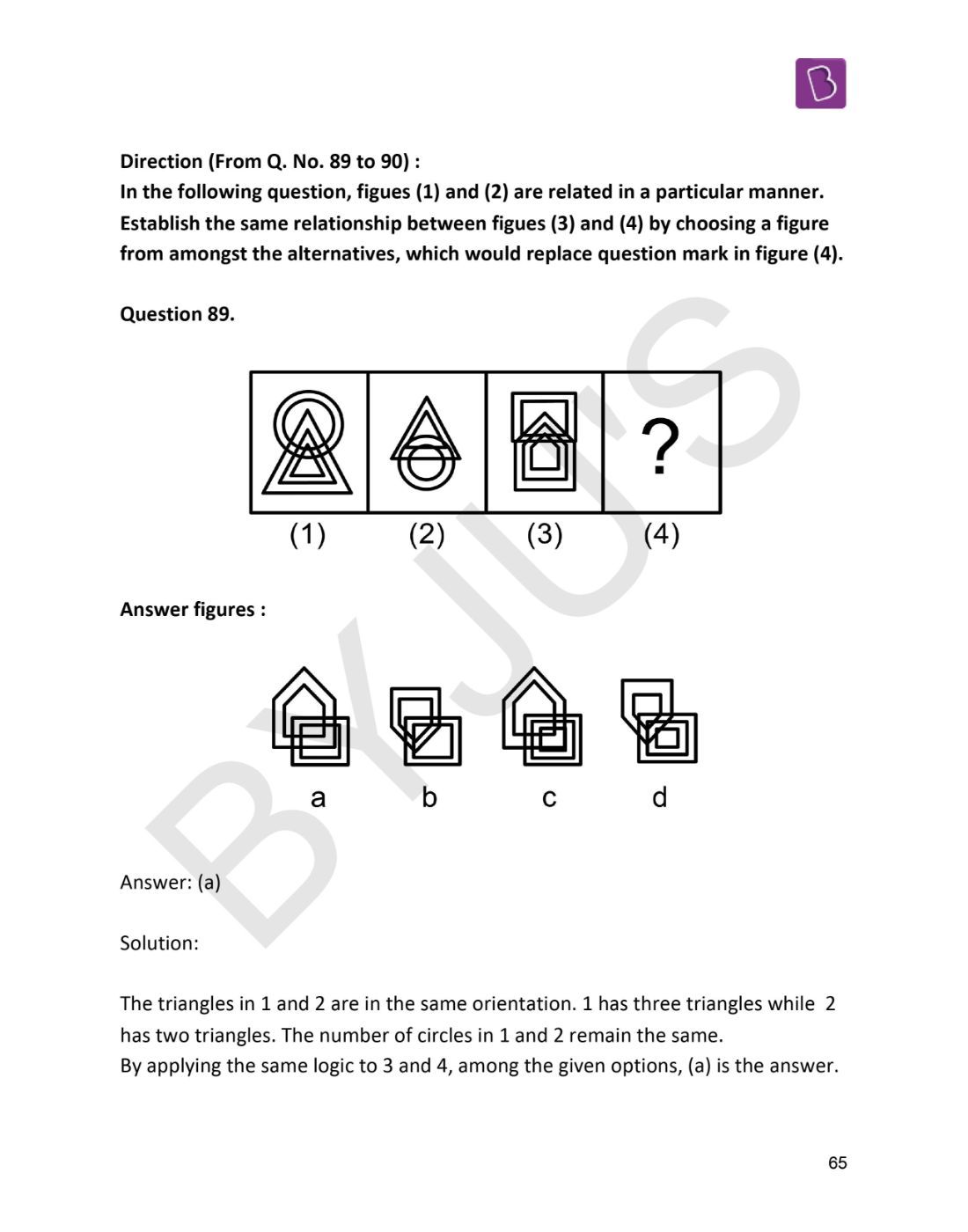 Chattisgarh 2020-21 NTSE Stage 1 Answer Key & Question Paper With Solutions