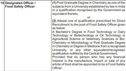 UPPSC PCS Exam Eligibility 2022 - UPPSC Age Limit, Qualification ...