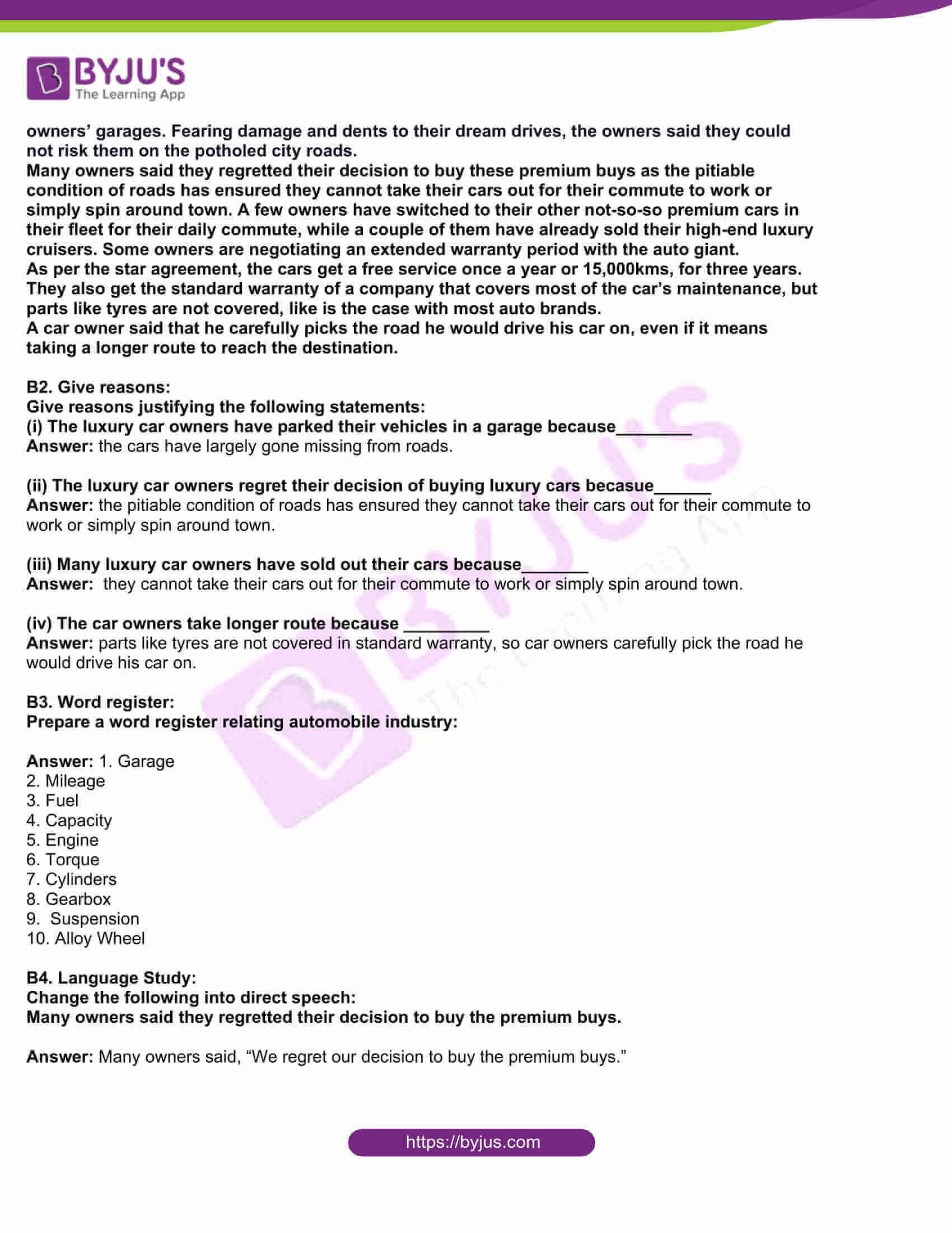 Maharashtra SSC Board Class 10 English 2017 Question Paper Solutions PDFs Maharashtra SSC Board Class 10 English 2017 Question Paper Solutions PDFs