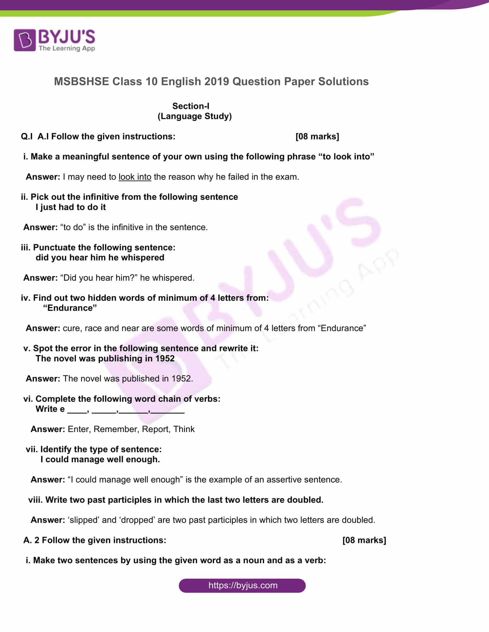 Maharashtra SSC Board Class 10 English 2019 Question Paper With