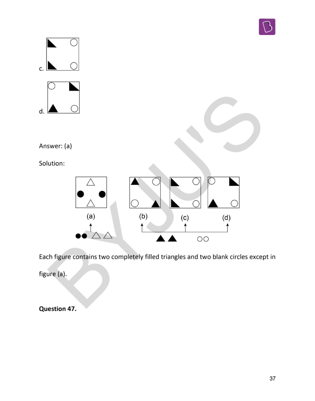 Bihar 2020-21 NTSE Stage 1 Answer Key & Question Paper With Solutions