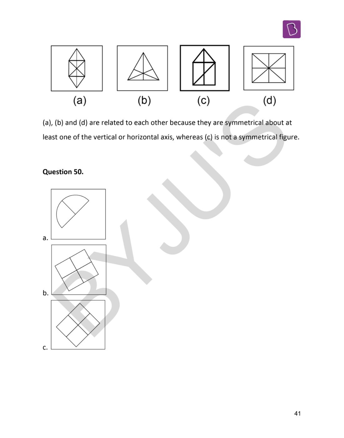Bihar 2020-21 NTSE Stage 1 Answer Key & Question Paper With Solutions