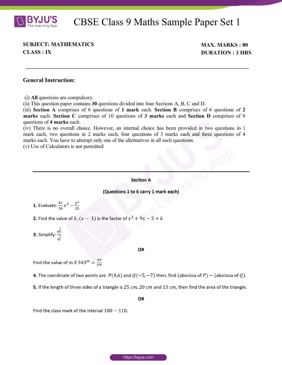 CBSE Class 9 Maths Sample Paper Set 1 Download PDF CBSE Class 9 Maths Sample Paper Set 1 Download PDF