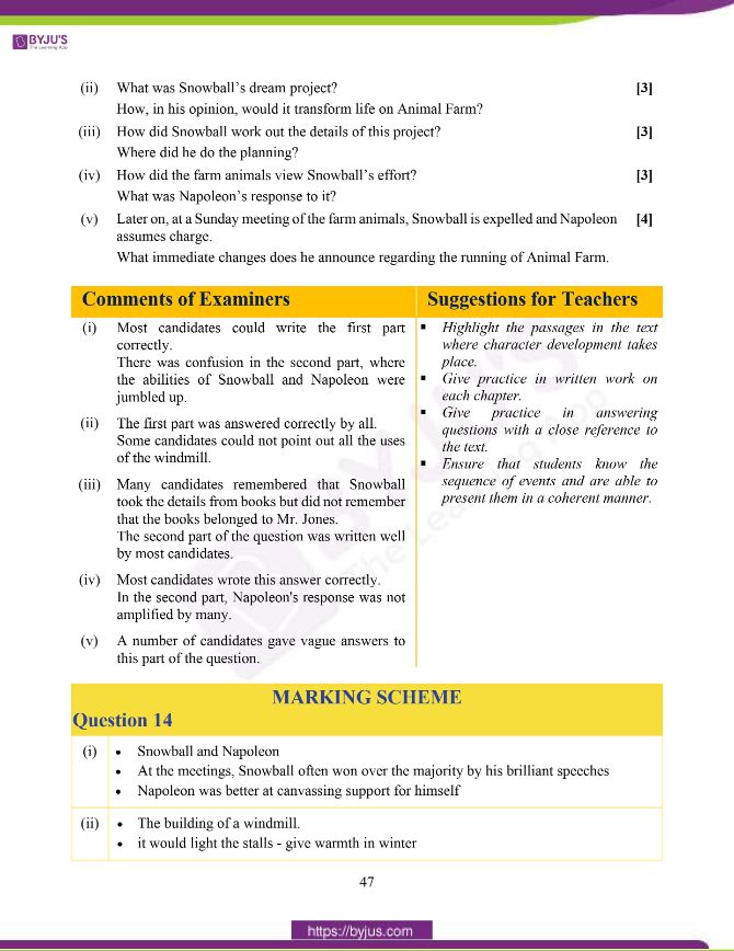 Download ICSE Class 10 English Literature Question Paper Solution 2020 PDF