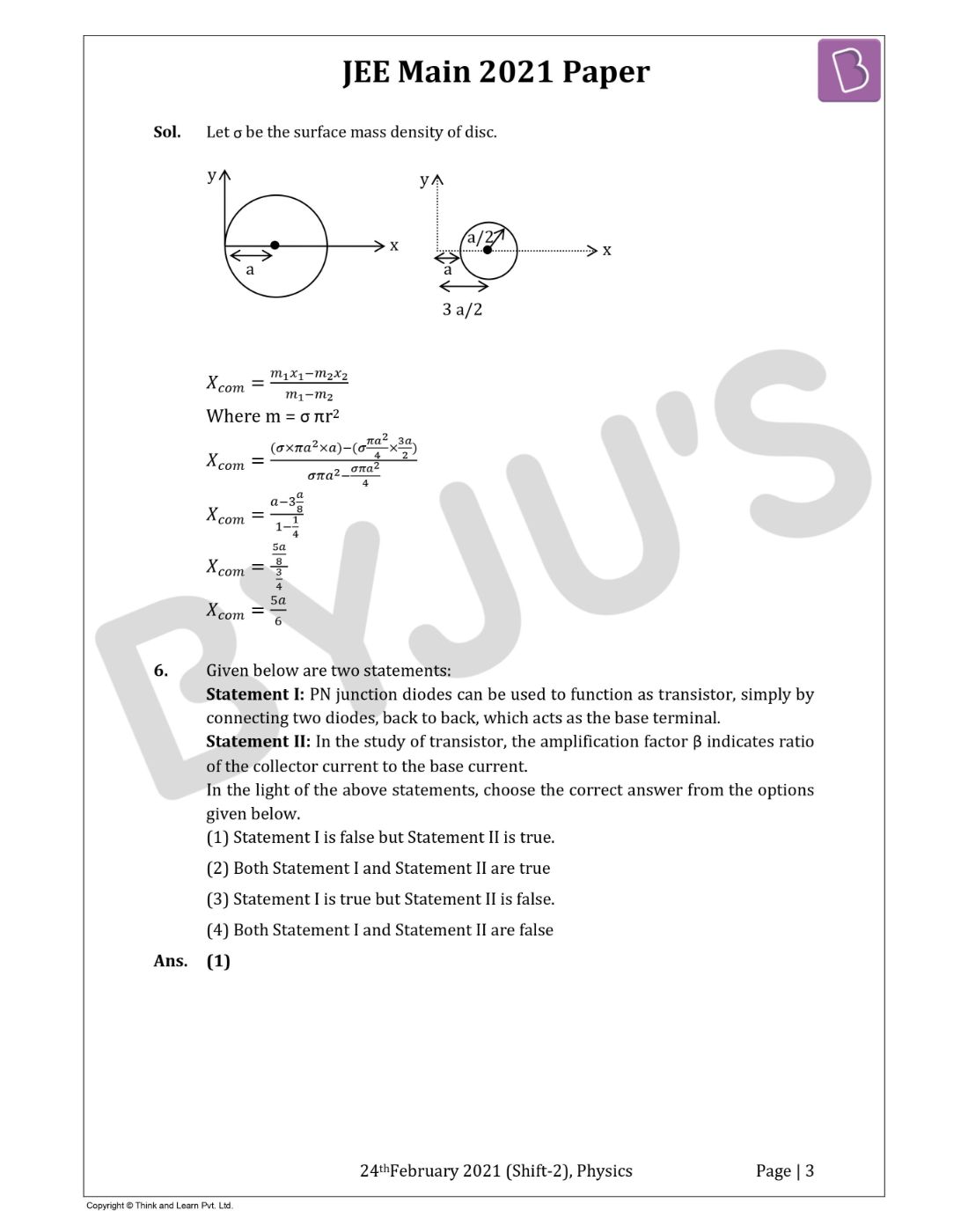 JEE Main 2021 Physics Paper With Solutions - Session Feb 24 Shift 2