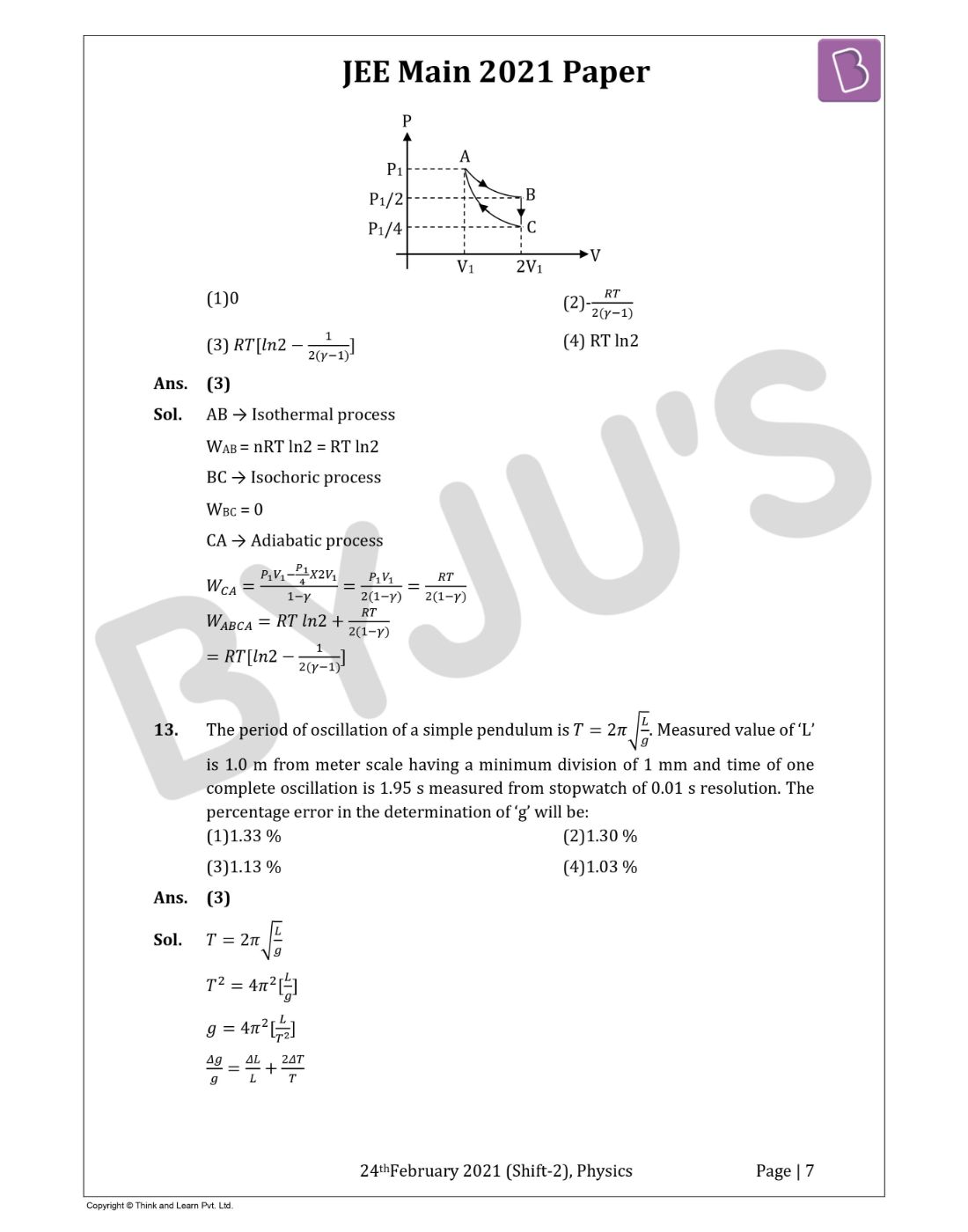 JEE Main 2021 Physics Paper With Solutions - Session Feb 24 Shift 2