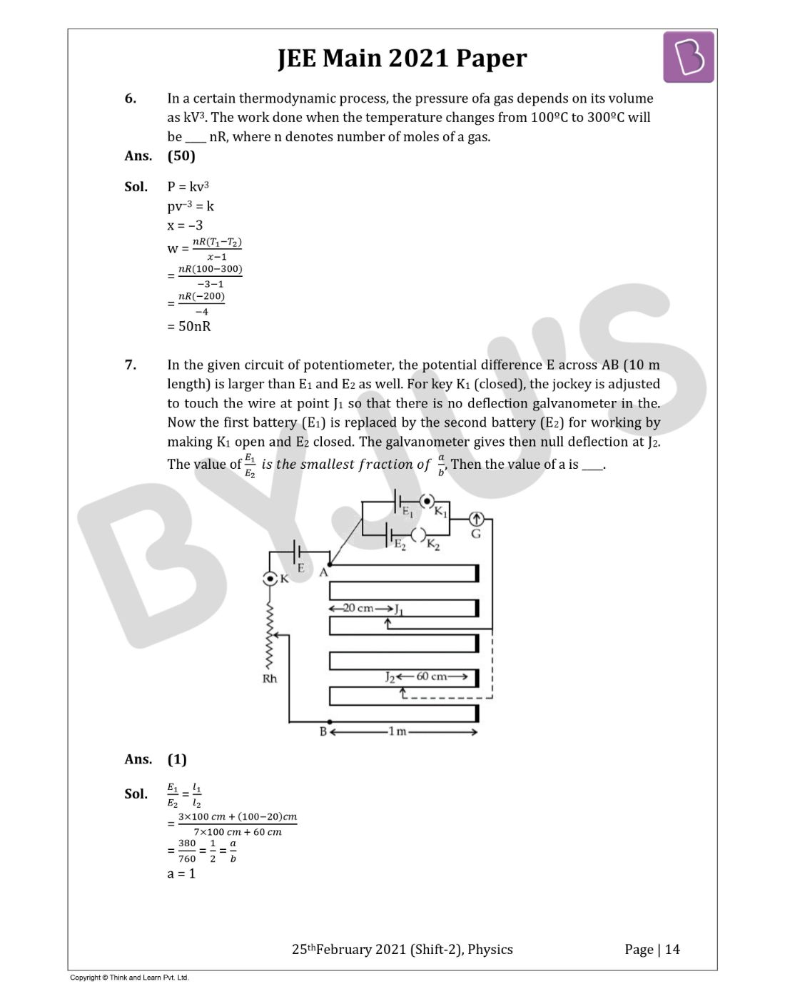 JEE Main 2021 Physics Paper With Solutions - Session Feb 25 Shift 1