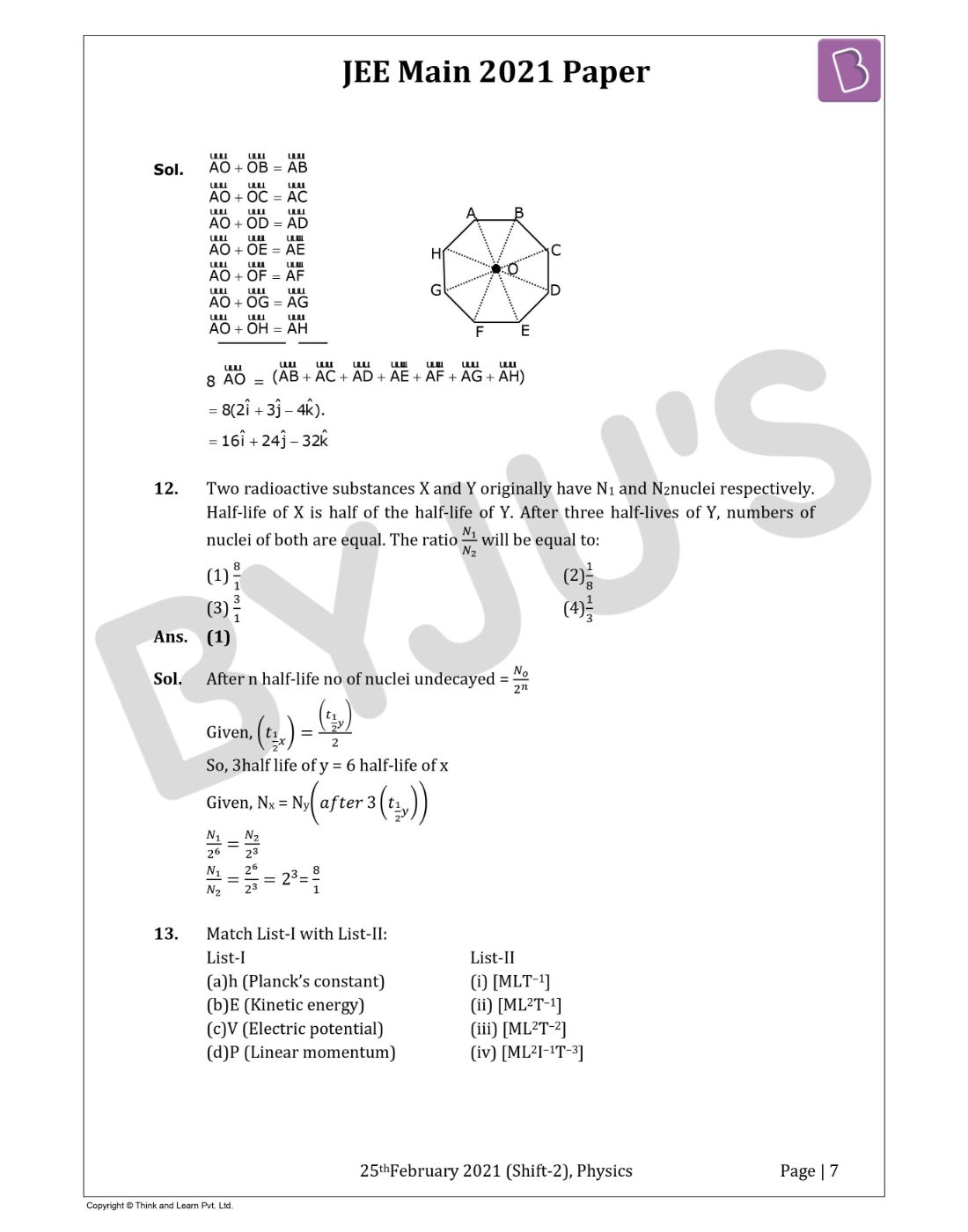 JEE Main 2021 Physics Paper With Solutions - Session Feb 25 Shift 1