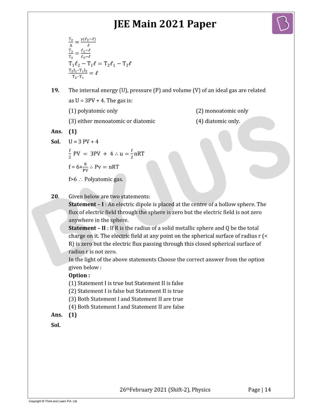 JEE Main 2021 February 26 Shift 2 Physics Question Paper with Solutions
