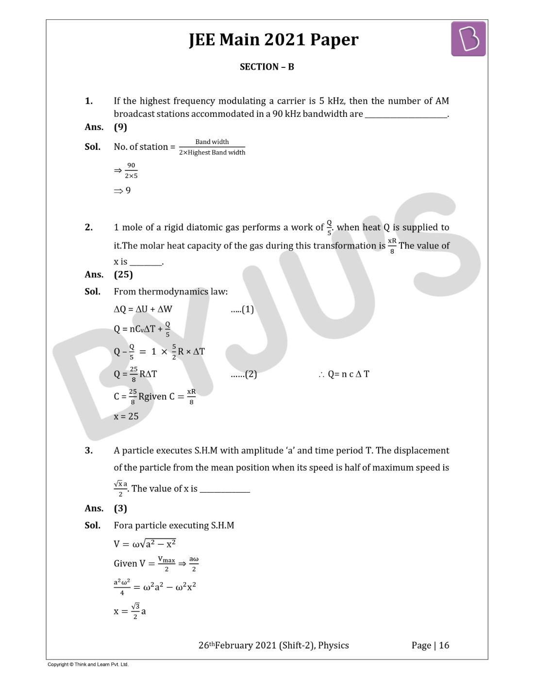 JEE Main 2021 February 26 Shift 2 Physics Question Paper with Solutions