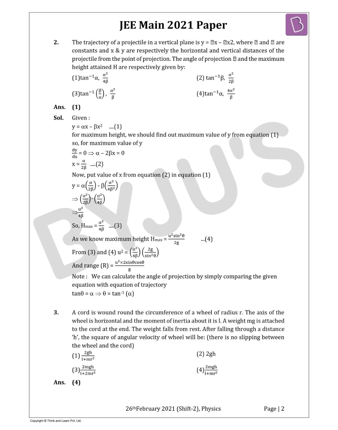 JEE Main 2021 February 26 Shift 2 Physics Question Paper with Solutions