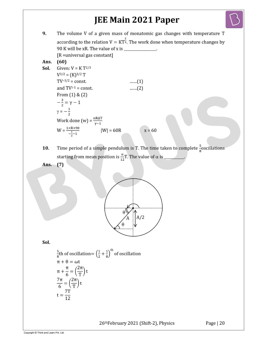 JEE Main 2021 February 26 Shift 2 Physics Question Paper with Solutions
