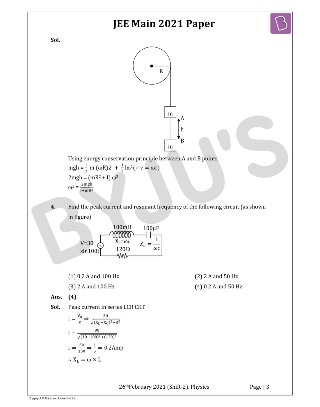 JEE Main 2021 February 26 Shift 2 Physics Question Paper with Solutions