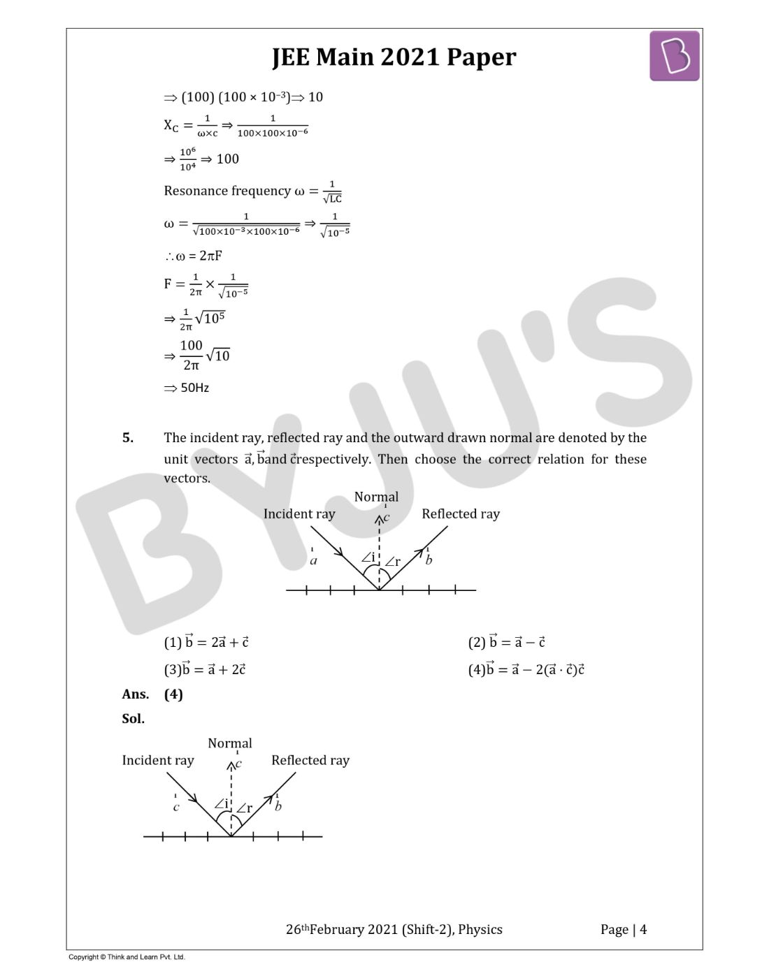 JEE Main 2021 February 26 Shift 2 Physics Question Paper with Solutions