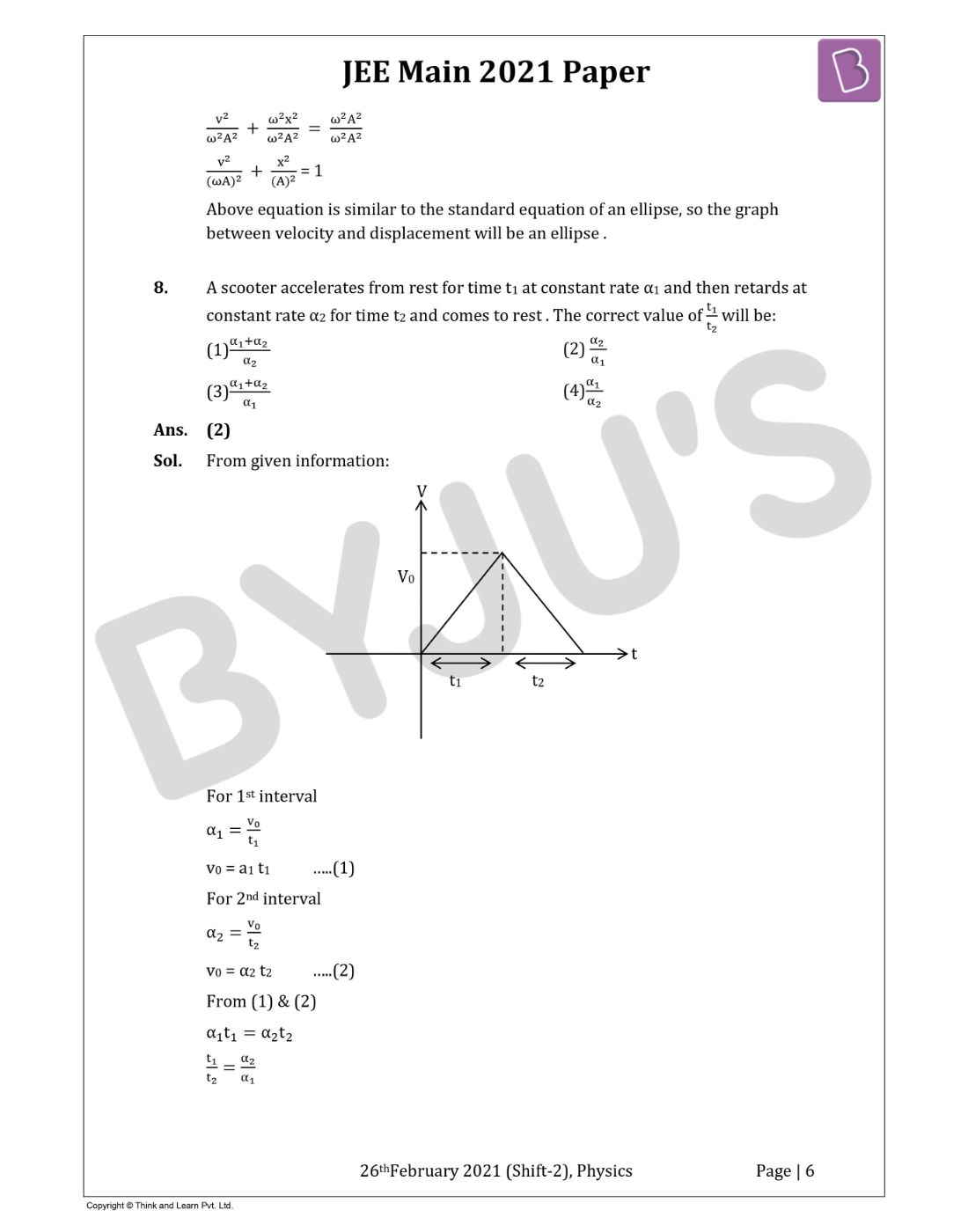 JEE Main 2021 February 26 Shift 2 Physics Question Paper with Solutions