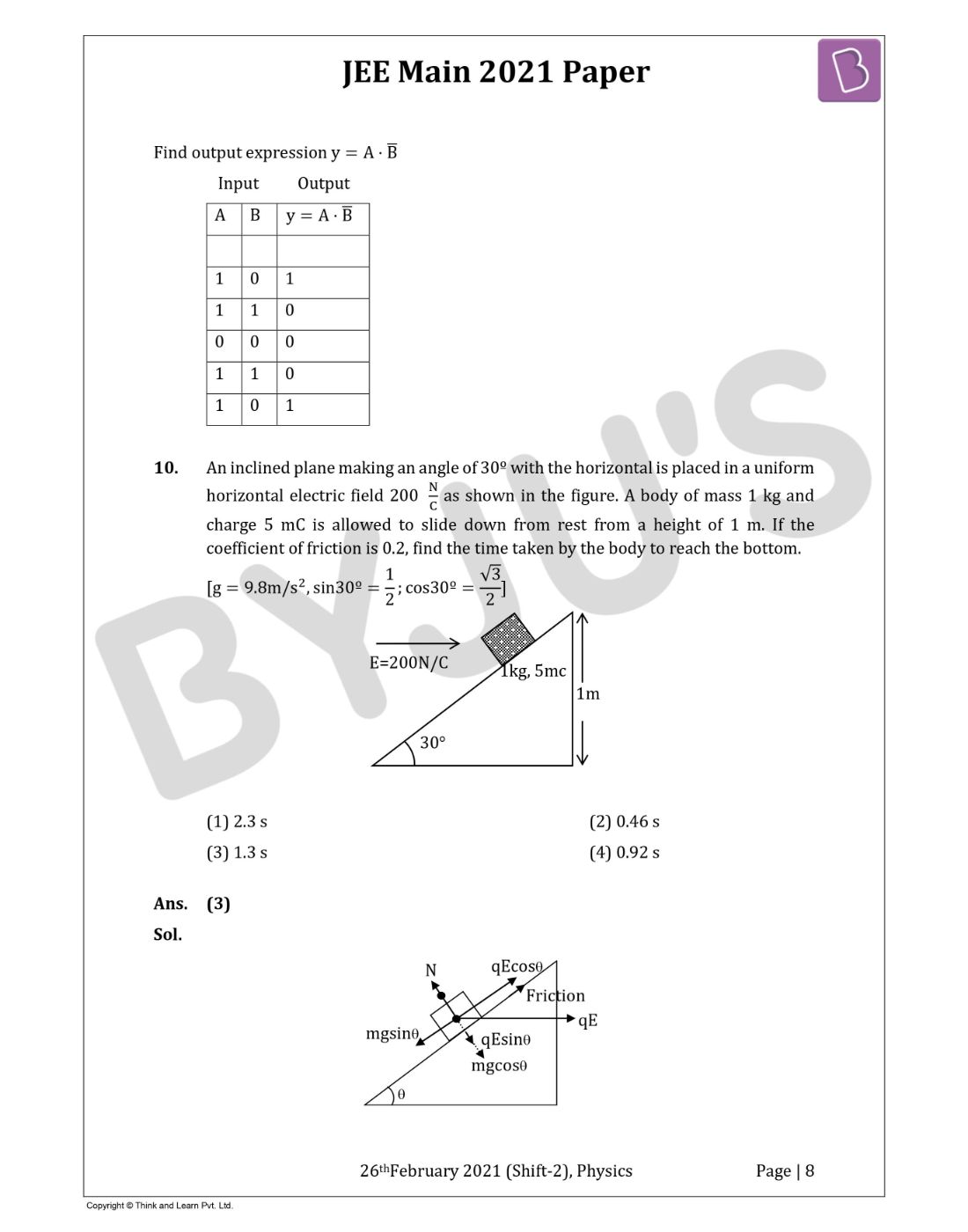 JEE Main 2021 February 26 Shift 2 Physics Question Paper with Solutions