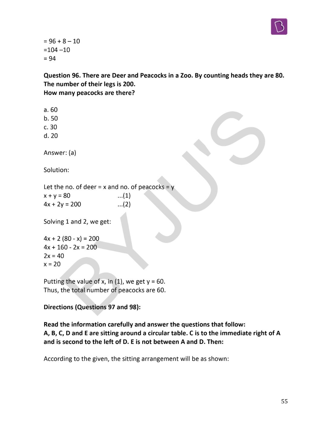 Kerala 2020-21 NTSE Stage 1 Answer Key & Question Paper With Solutions