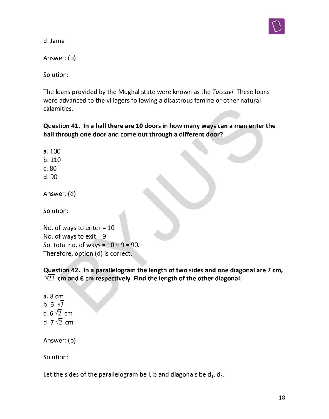 Kerala 2020-21 NTSE Stage 1 Answer Key & Question Paper With Solutions