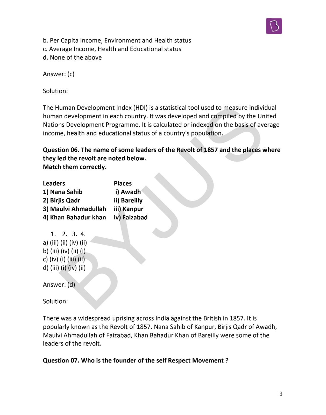 Kerala 2020-21 NTSE Stage 1 Answer Key & Question Paper With Solutions