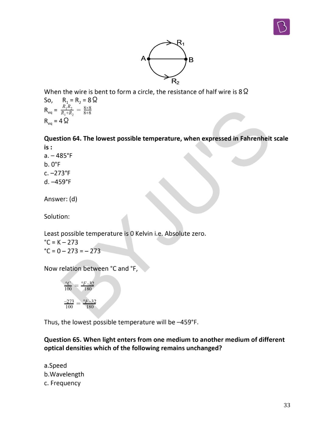 Kerala 2020-21 NTSE Stage 1 Answer Key & Question Paper With Solutions
