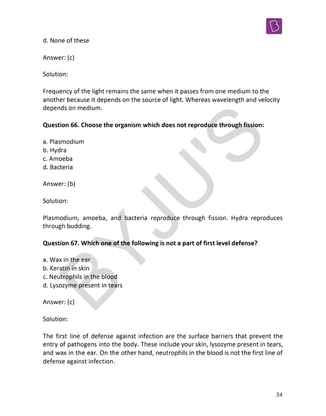 Kerala 2020-21 NTSE Stage 1 Answer Key & Question Paper With Solutions