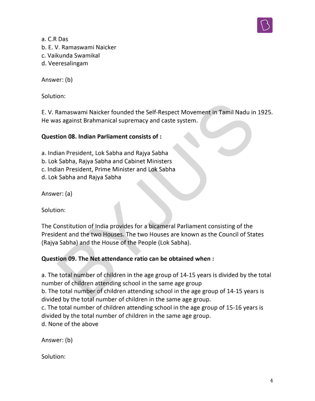 Kerala 2020-21 NTSE Stage 1 Answer Key & Question Paper With Solutions