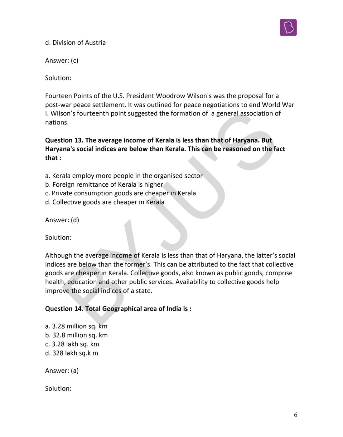 Kerala 2020-21 NTSE Stage 1 Answer Key & Question Paper With Solutions