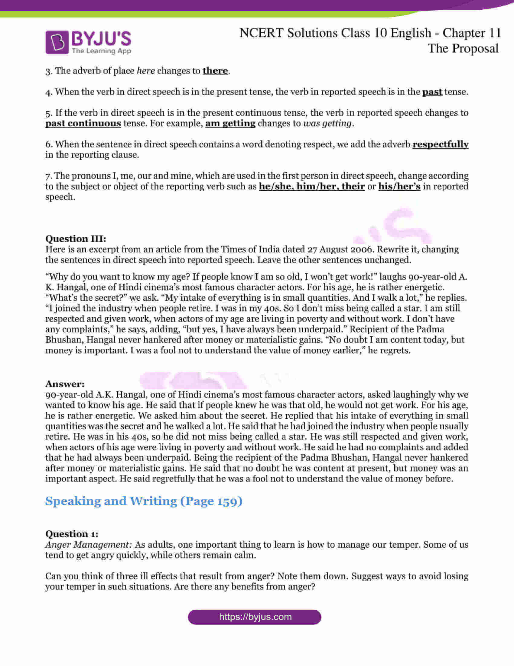 ncert solutions first flight class 10 english chapter 11 4