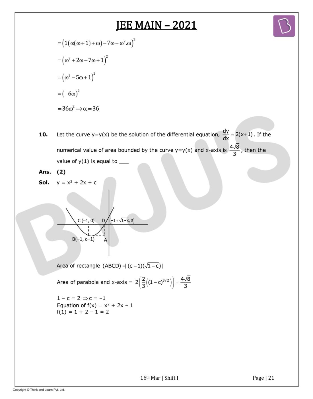 JEE Main 2021 March 16 Shift 1 Maths Question Paper With Solutions