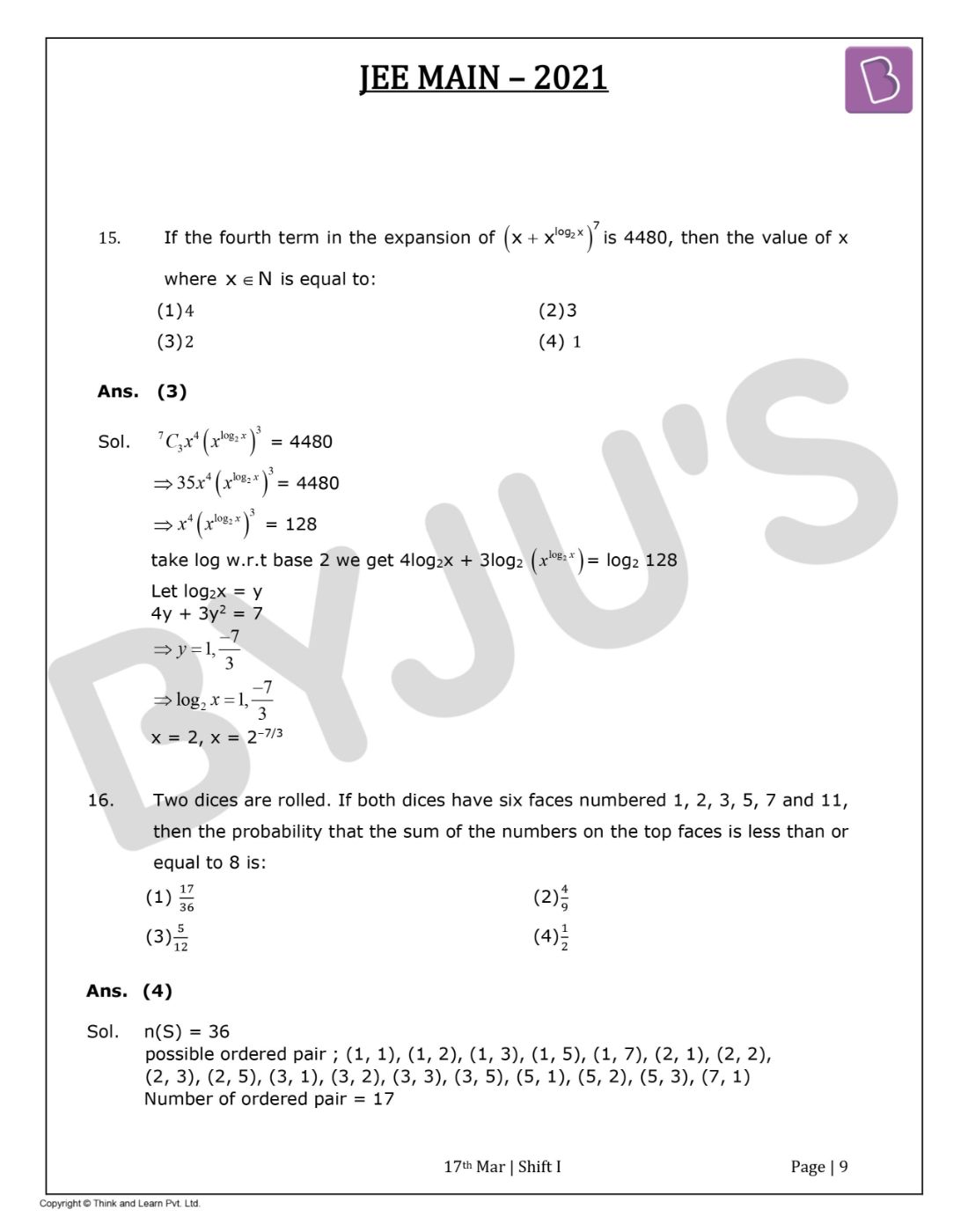 JEE Main 2021 March 17 Shift 1 Maths Question Paper with Solutions