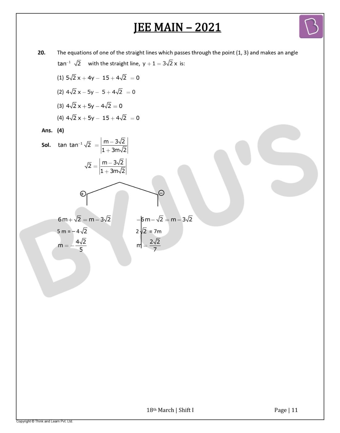 JEE Main 2021 March 18 Shift 1 Maths Solutions - Download PDF