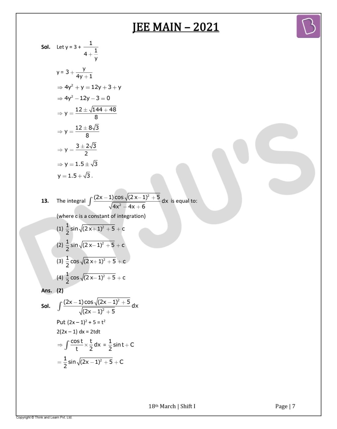 JEE Main 2021 March 18 Shift 1 Maths Solutions - Download PDF