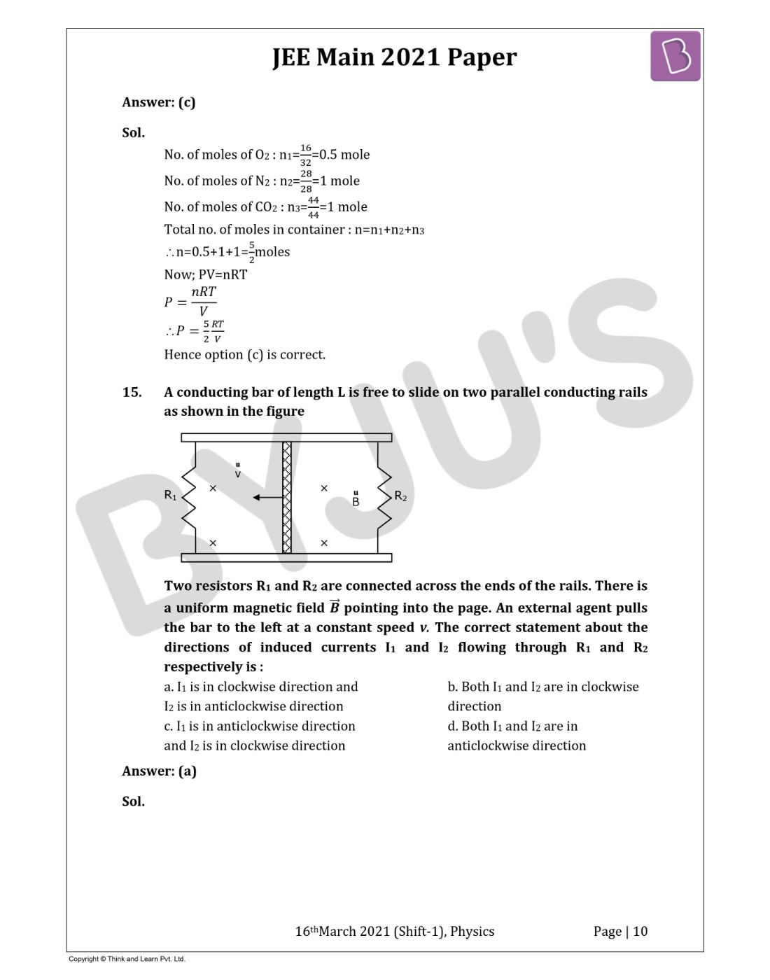 JEE Main 2021 March 16 Shift 1 Physics Question Paper with Solutions