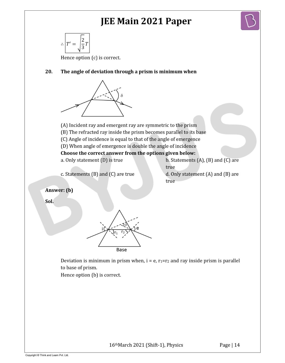 JEE Main 2021 March 16 Shift 1 Physics Question Paper with Solutions