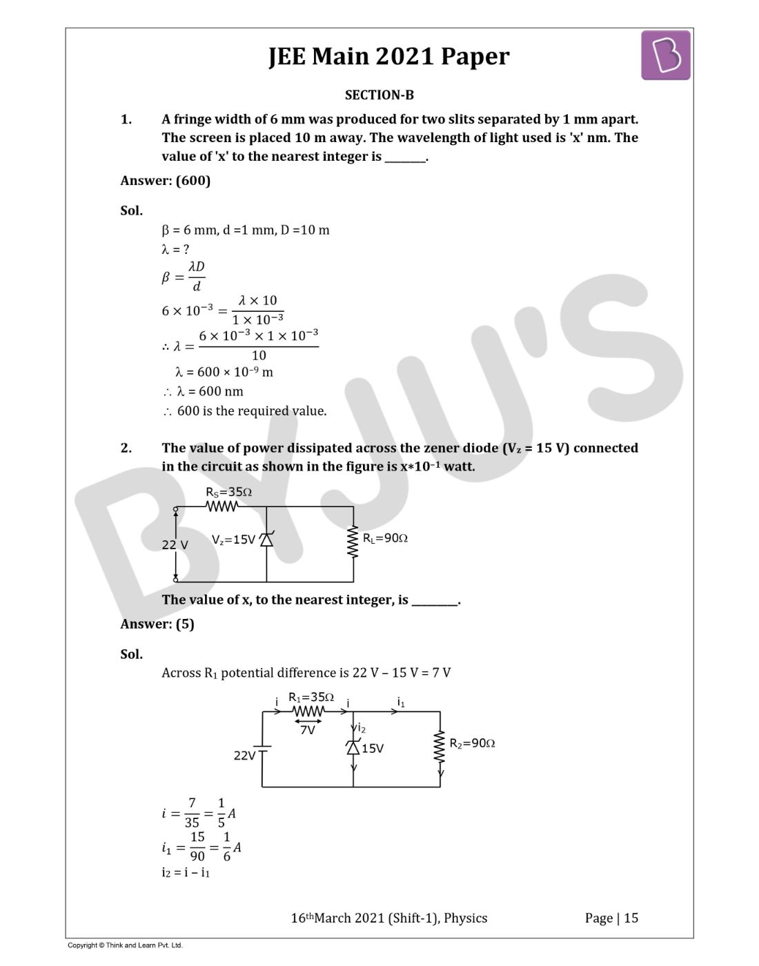 JEE Main 2021 March 16 Shift 1 Physics Question Paper with Solutions