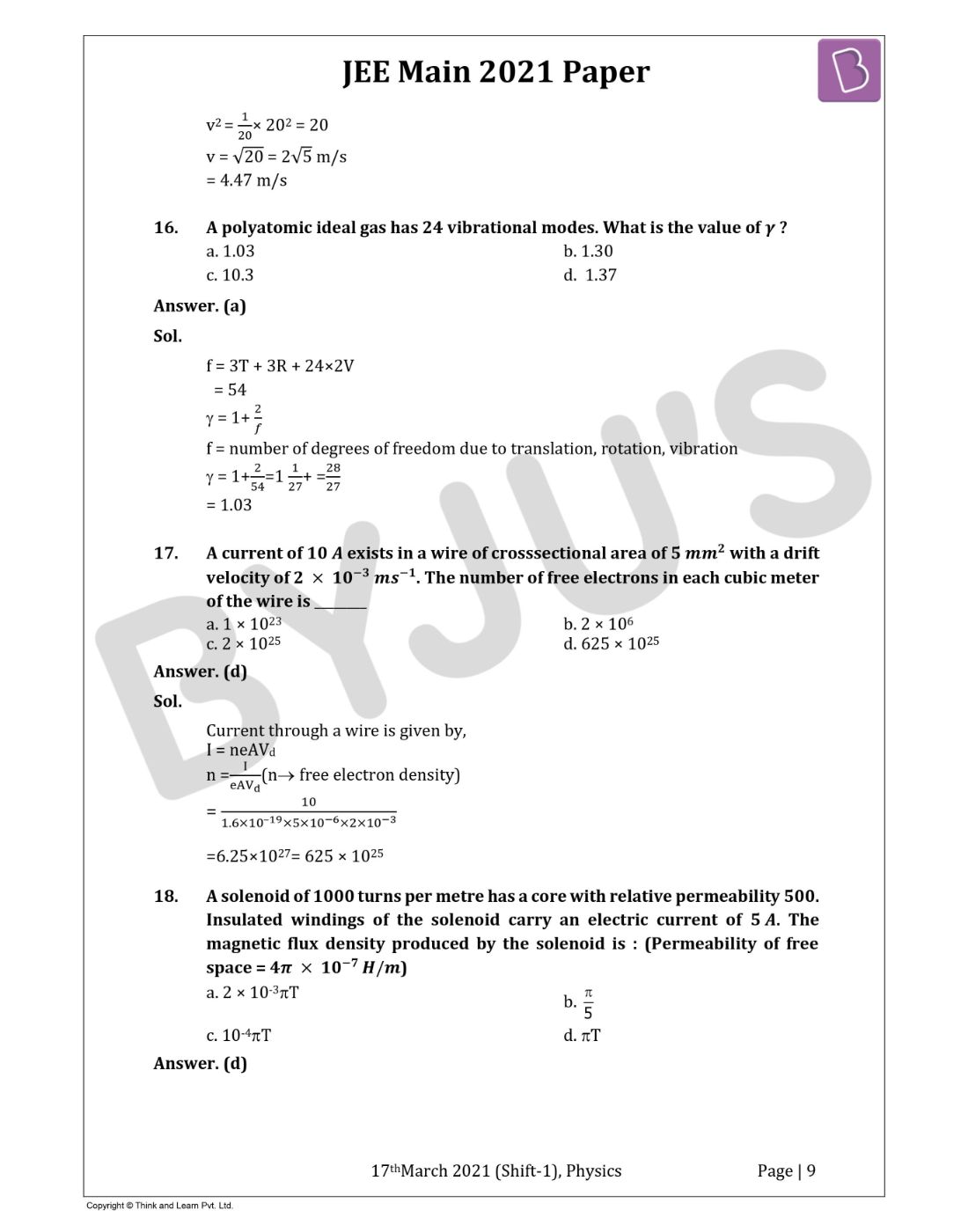 JEE Main 2021 March 17 Shift 1 Physics Question Paper with Solutions