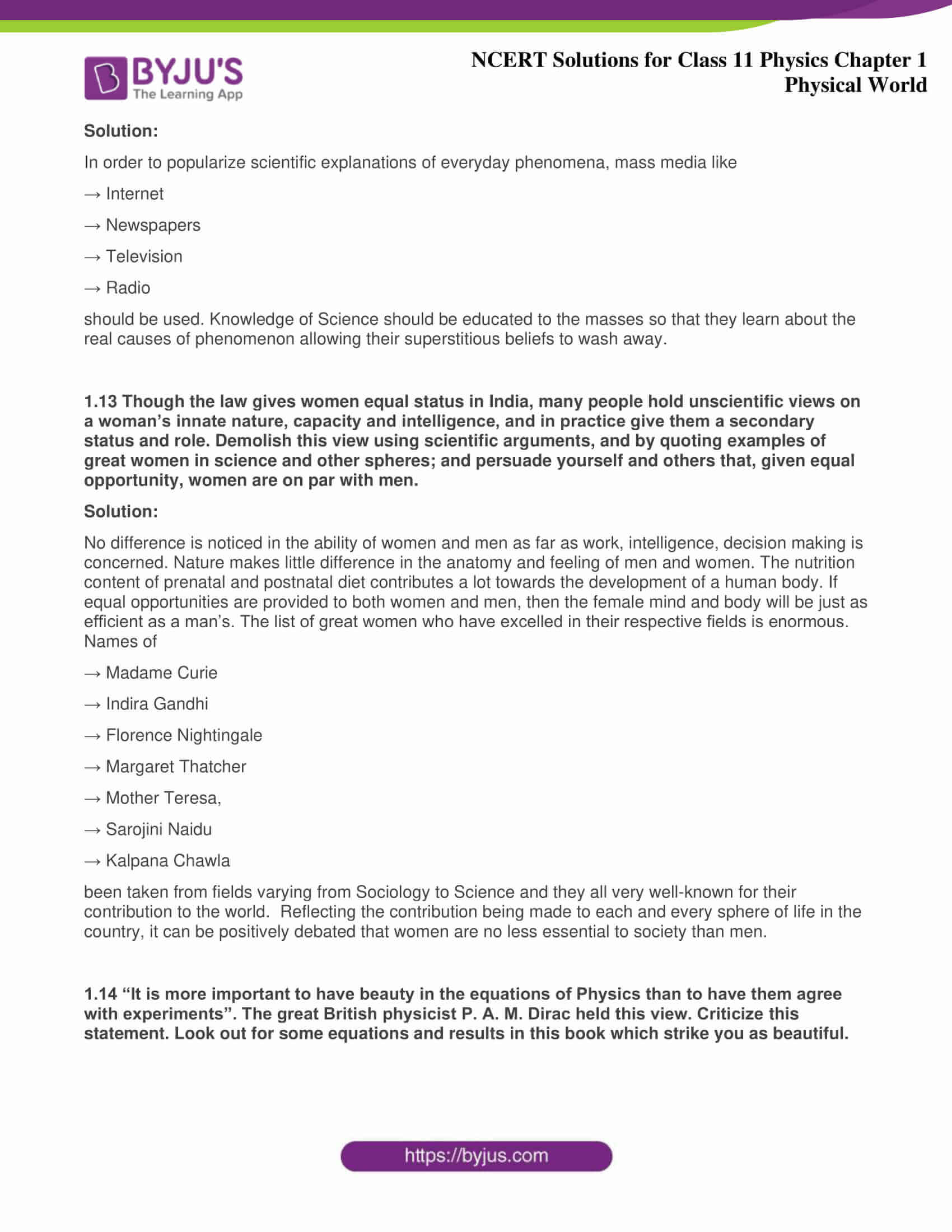 NCERT Solutions for Class 11 Physics Chapter 1 Physical World