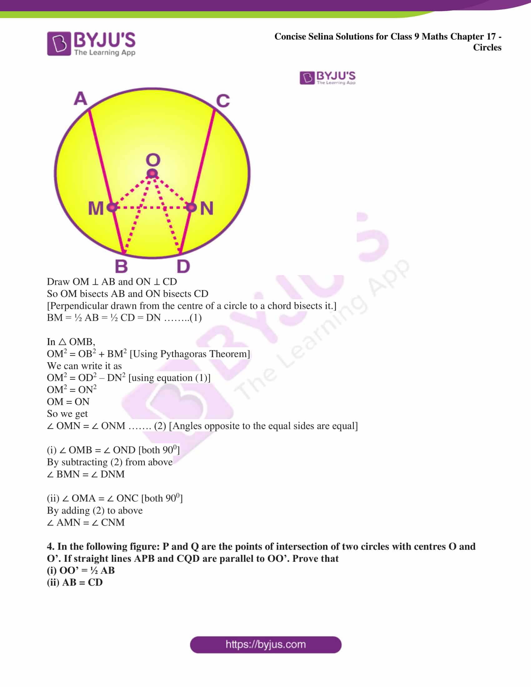 Selina Solutions Class 9 Concise Maths Chapter 17 Circles Download Selina Solutions Class 9 Concise Maths Chapter 17 Circles Download