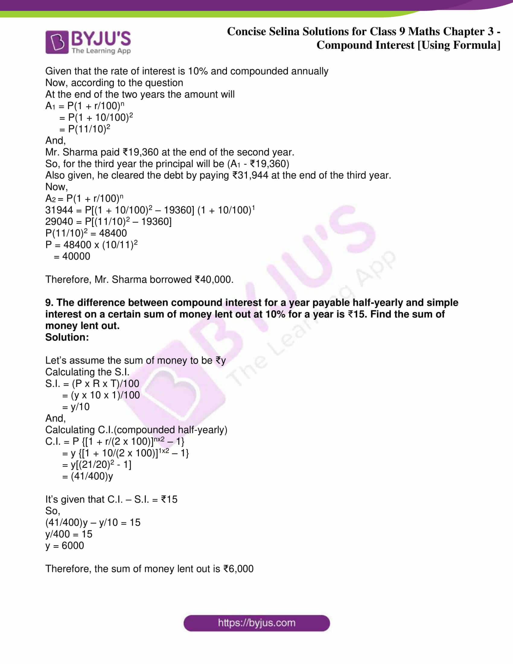 Selina Solutions Class 9 Concise Maths Chapter 3 Compound Interest