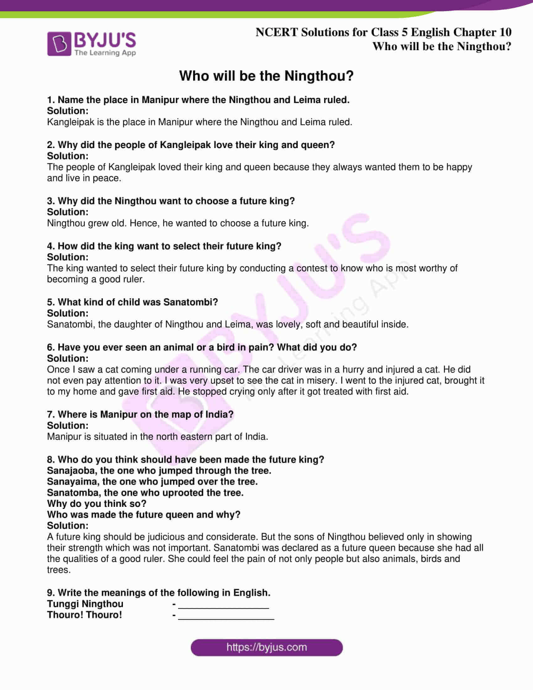 NCERT Solutions For Class 5 English Chapter 10 Malu Bhalu And Who Will NCERT Solutions For Class 5 English Chapter 10 Malu Bhalu And Who Will