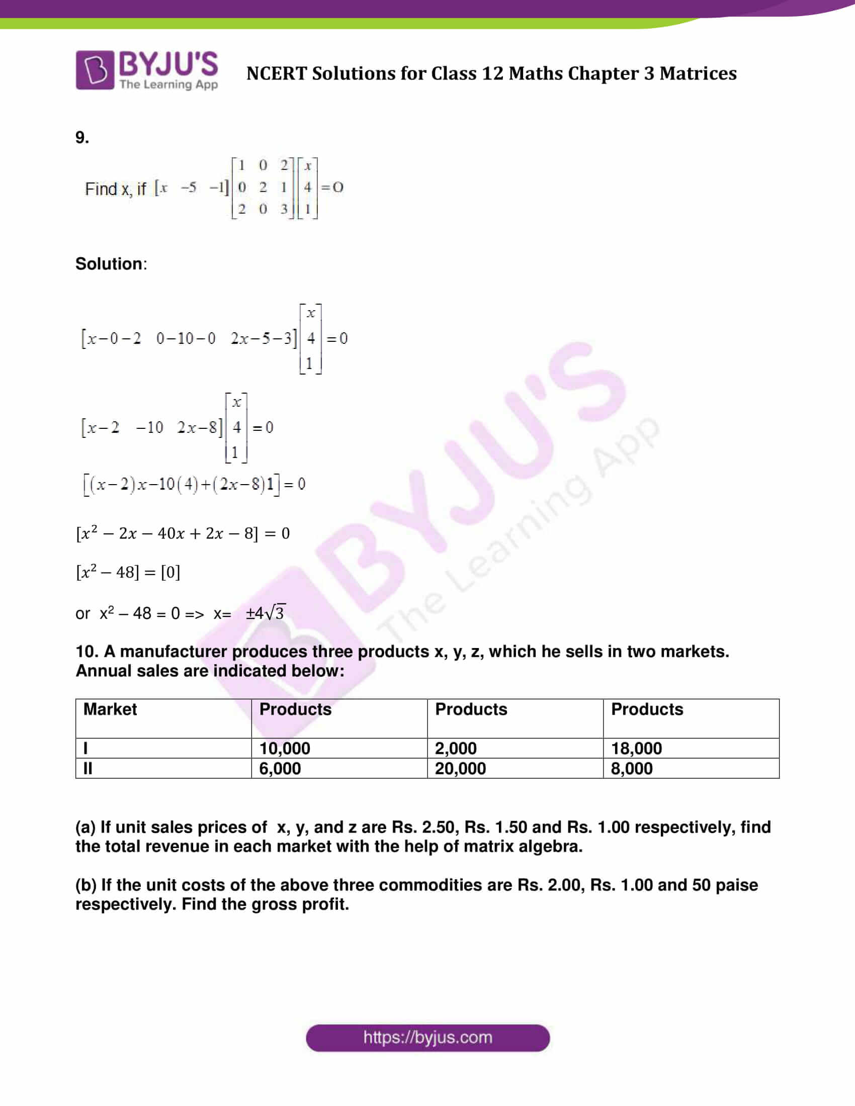 NCERT Solutions Class 12 Maths Chapter 3 Matrices NCERT Solutions Class 12 Maths Chapter 3 Matrices