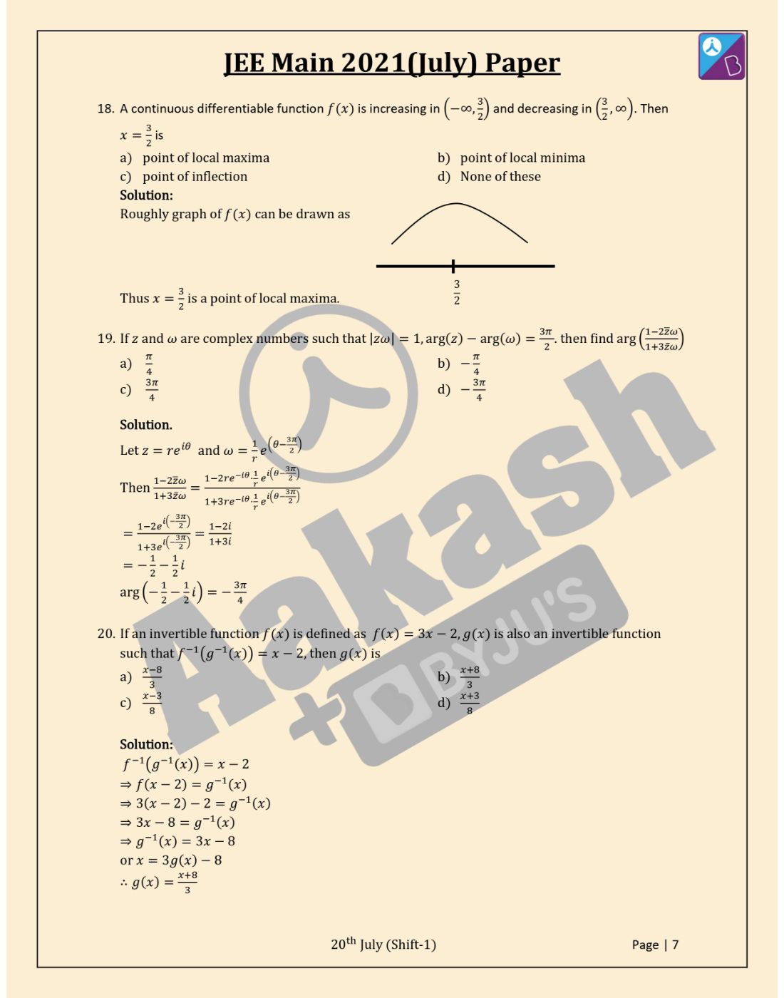 JEE Main 2021 Maths Paper With Solutions July 20 Shift 1