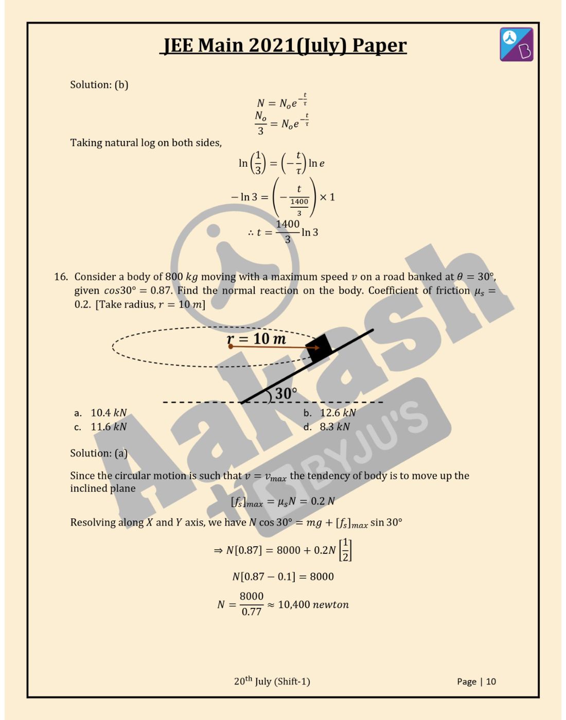 JEE Main 2021 Physics Paper With Solutions July 20 Shift 1