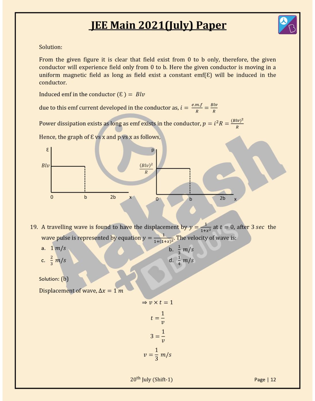 JEE Main 2021 Physics Paper With Solutions July 20 Shift 1
