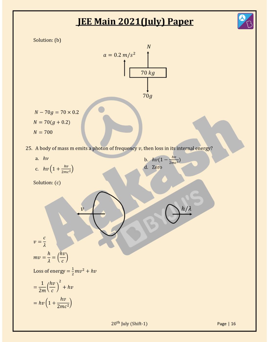 JEE Main 2021 Physics Paper With Solutions July 20 Shift 1