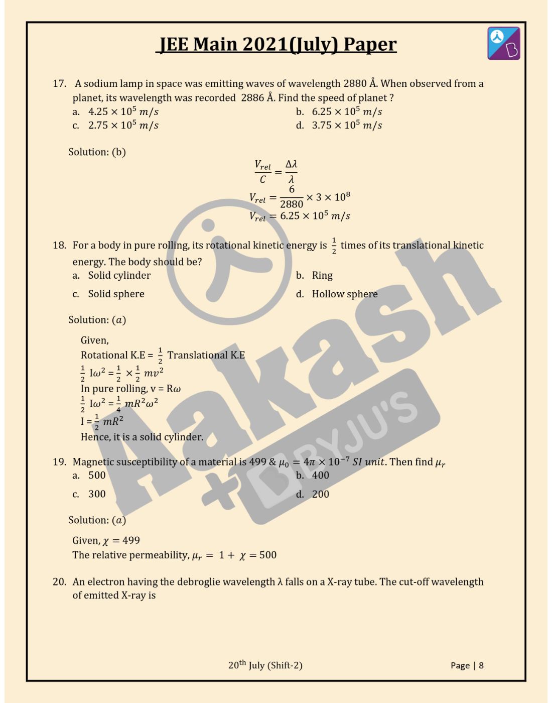 JEE Main 2021 Physics Paper With Solutions July 20 Shift 2