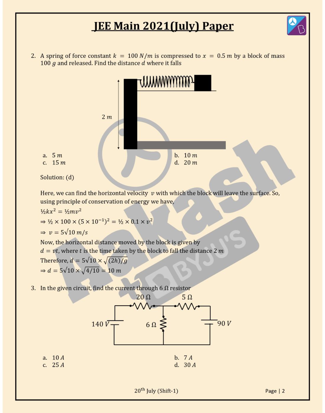 JEE Main 2021 Physics Paper With Solutions July 20 Shift 1